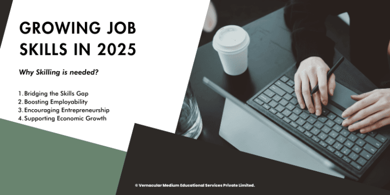 The Fastest Growing Job Skills In 2025 - Vernacular Medium®